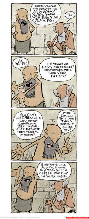 Complaint Tablet of Ea-Nasir - Sheldon® Comic Strip